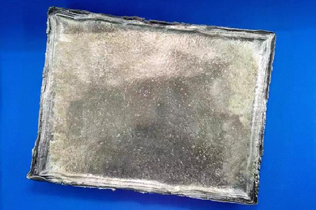 News - Rare earth element | yttrium (Y)