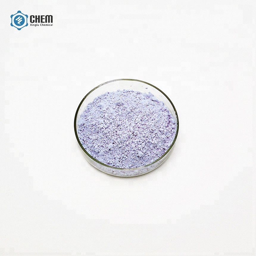 Buy Neodymium Oxide Nd2O3 Manufacturer and Supplier | Xinglu