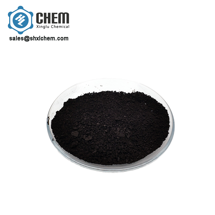 Buy Hot Sale for Mn3o4 - Best price of Nickel Boride Ni2B powder ...